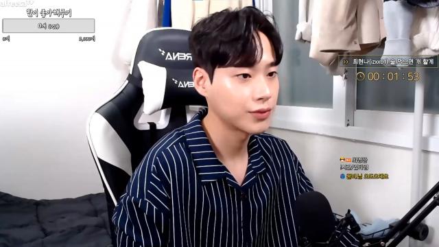 갓전역 찐신입 54일차 소통맛집♥ 타격맛집♥시엘해장님♥덕질형♥ 궁디♥ 아프리카tv Vod