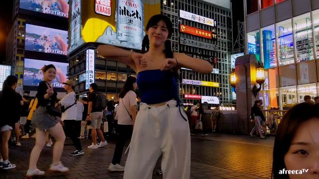 [클립][케크루] 오유민x순지 _ (도톤보리)Dynamite | SOOP VOD