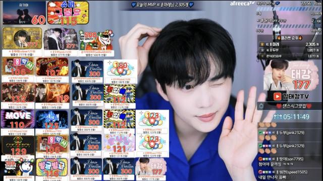 신입남캠 🔥섹시클럽🔥불금댄스시그맛집 아이돌출신 섹시시그존잘소통맞즐뽑기리액션룰렛역팬남캠여캠큰손김인호케이