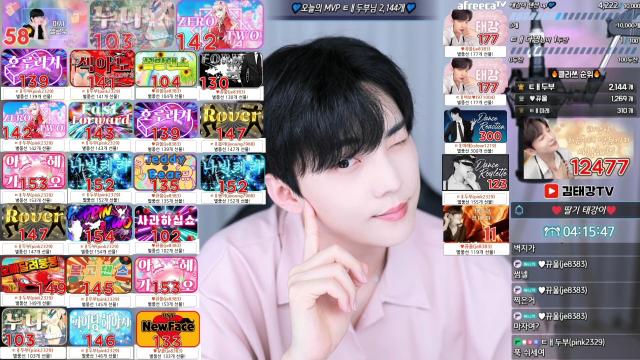 신입남캠 🩷남캠섹시1티어🩷댄스시그맛집🩷아이돌출신🩷존잘소통맞즐뽑기리액션룰렛역팬남캠여캠큰손김인호케이남순