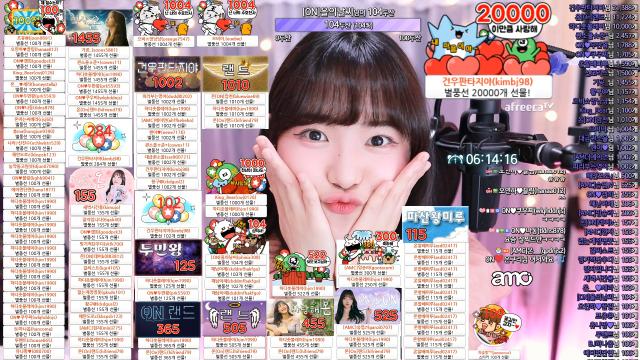 💖100번째💖건우해장님과 건우군단 이만큼사랑해💜늘 온 곁의 랜드오빠💜하루만에 레드존 10불하디💜100번의 방송을 함께해줘서