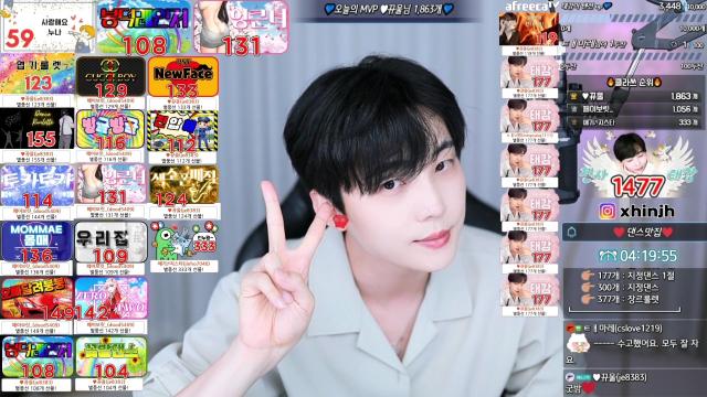 신입남캠 🔥남캠섹시1티어🔥댄스시그맛집 아이돌출신 존잘리액션소통맞즐뽑기리액션룰렛역팬남캠여캠큰손김인호케이