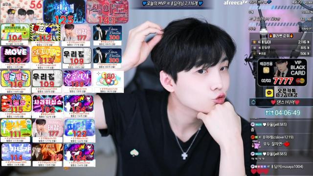 신입남캠 🔥남캠섹시1티어🔥댄스시그맛집 아이돌출신 존잘리액션소통맞즐뽑기리액션룰렛역팬남캠여캠큰손김인호케이