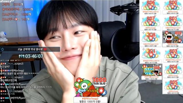 신입남캠18일차 음하🎵 노래 한곡씩 어땨 소통음비 ⭐ 연습생겸 전공생 ⭐노래음방남캠신입 아프리카tv Vod