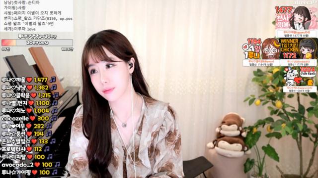 ♥켜잠환영♥이젠 조용히 내 맘을 드려요♥♥피아노♥불면증 수면 테라피 클래식 뉴에이지 가요 재즈 Ost