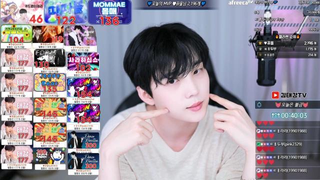 신입남캠 🔥불금섹시클럽🔥댄스시그맛집 아이돌출신 존잘리액션소통맞즐뽑기리액션룰렛역팬남캠여캠큰손김인호케이남순