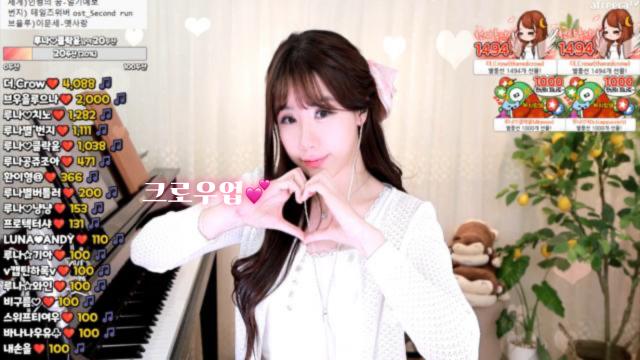 ♥켜잠환영♥이젠 조용히 내 맘을 드려요♥♥피아노♥불면증 수면 테라피 클래식 뉴에이지 가요 재즈 Ost