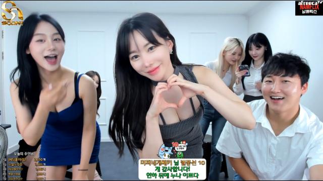 [클립]오연하x미찌 - 10초 섹시 매력어필 [헬소울 도장깨기] | SOOP VOD