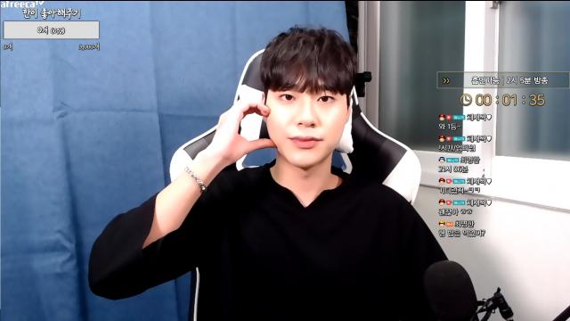 갓전역 찐신입 68일차 소통맛집♥ 타격맛집 ♥ 체현나♥ 체어른♥ 체시엘해장♥ 체궁디♥ 아프리카tv Vod