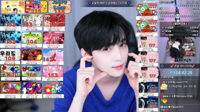 신입남캠 💙섹시클럽💙댄스시그맛집 1티어 아이돌출신 존잘리액션소통맞즐뽑기리액션룰렛역팬남캠여캠큰손김인호케이