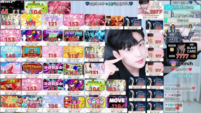 신입남캠 🔥10월 달료🔥시그댄스1티어 아이돌출신 섹시존잘귀인리액션소통맞즐뽑기리액션룰렛역팬남캠여캠큰손