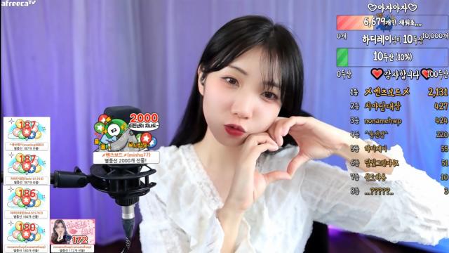 Amc 보드형😭 떠나지마아아 흑흑💗 은메달직빵이💗 오랜만노넴넴💗 통팬갑풍선넴💗 10두산하디옵💗 운동달빛넴💗 팬갑하용온니