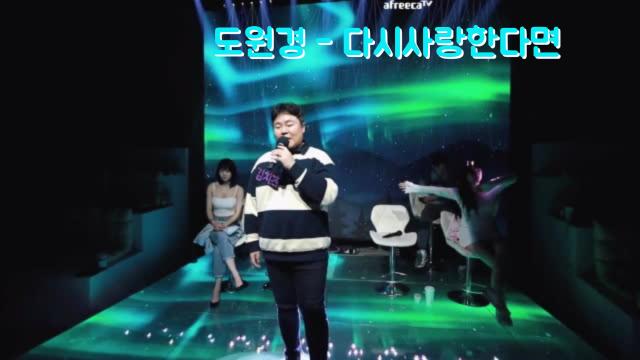 클립 Asg 춤노래 마이너리그 오늘의 1등은 누구 새로운 멤버가 왔습니다 박선호x주주x심가을x고빈x레연x김치즈x배시은