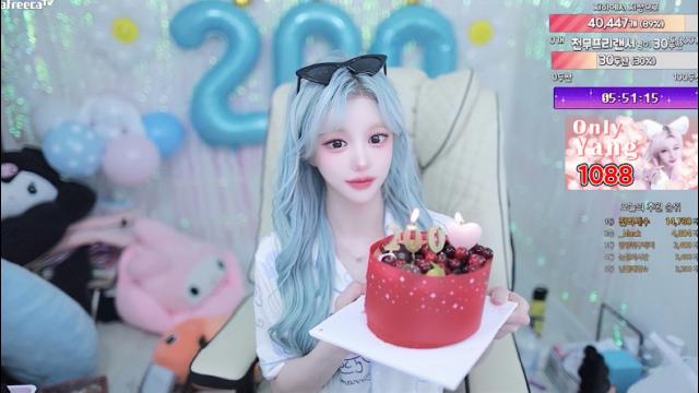 🤘(⌒ ⌒)💐 200일 감사합니다💜 | SOOP VOD