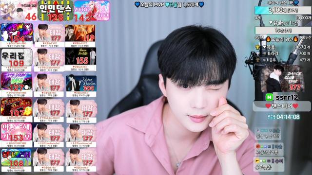 신입남캠 🩷섹시클럽🩷시그댄스1티어 아이돌출신 섹시존잘팝핀귀인리액션소통맞즐뽑기리액션룰렛역팬남캠여캠큰손
