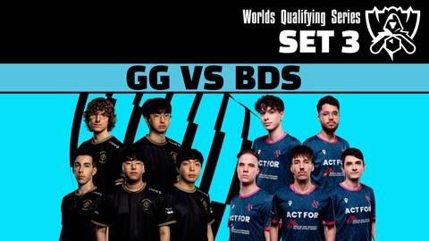 [GG vs BDS] 3세트 / 2023 월드 챔피언십 선발전 시리즈 | SOOP VOD