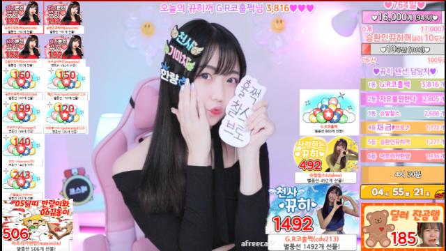 16층 훌쩍 오빠의 연장통팬갑♥♥♥갓 신사장님 단축♥♥♥찰스오빠는 츤데레♥♥♥브로횽 연장귀인♥♥♥뜽환해댠님은 힐러♥♥♥한량이