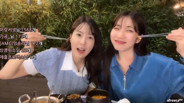 Amc 215일차 제이 X 치티언니 급 광주 와줘서 왕왕 감동이에요 💛 이랑옵 통큰 팬가입 고맙숩니다 ㅠㅠ 💛 치티