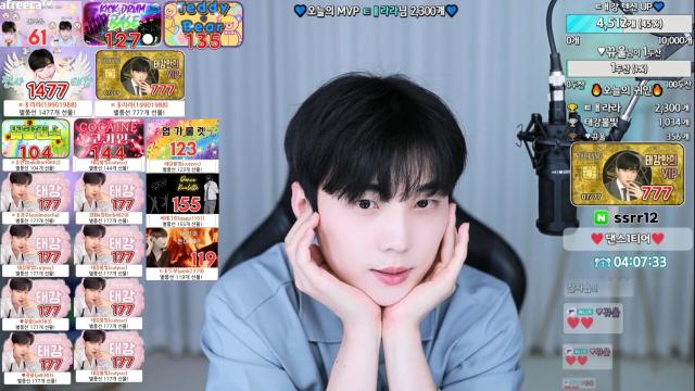 신입남캠 💎섹시클럽💎댄스맛집1티어 아이돌출신 섹시존잘팝핀귀인리액션소통맞즐뽑기리액션룰렛역팬남캠여캠큰손
