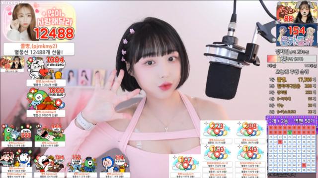 근데 이거 진짜 쫄병아 너없으면 ㅈ되겠는걸 12488에 알파로 이뻐해줘서 고마워♥ 팬분들도 한분한분 고마워요힝 ㅜㅜ ♥