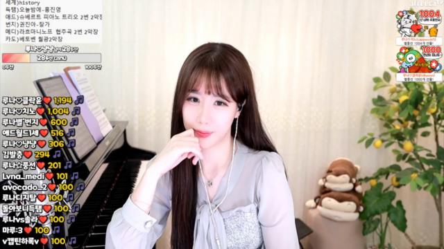 ♥켜잠환영♥언제나 나와 함께 있어준♥♥피아노♥불면증 수면 테라피 클래식 뉴에이지 가요 재즈 Ost 라디오