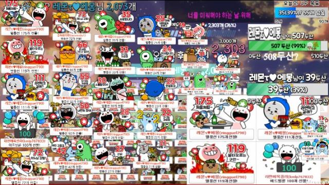 생 20737일퀵뷰팬갑♥머물러요♥즐찾♥신청곡 받음♥들을수록 더 끌리는 음악♥라디오♥힐링♥감성♥멜론♥수면♥asmr