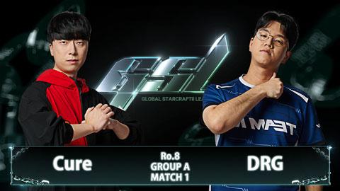 8강 A조 1경기 김도욱 vs 박수호 / 2023 GSL 시즌3 | SOOP VOD