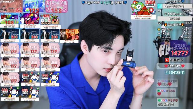 신입남캠 🩵섹시클럽🩵댄스맛집1티어 아이돌출신 섹시존잘팝핀귀인리액션소통맞즐뽑기리액션룰렛역팬남캠여캠큰손