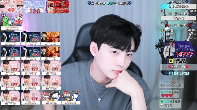 신입남캠 💙섹시클럽💙댄스맛집1티어 아이돌출신 섹시존잘팝핀귀인리액션소통맞즐뽑기리액션룰렛역팬남캠여캠큰손