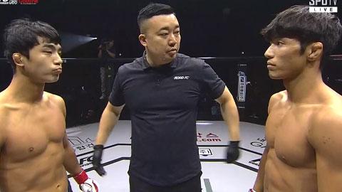 [로드FC 066] 1부 4경기 박재성 vs 차민혁 경기 다시보기 | SOOP VOD