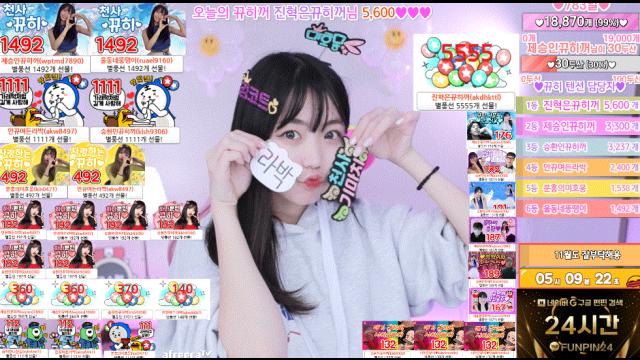 18층 깅코트가 오랜만에 5555mvp♥♥♥제승회장님 10월의 왕자♥♥♥울 뜽환부해댠님 월초 짱짱맨♥♥♥스윗가이 라박이가