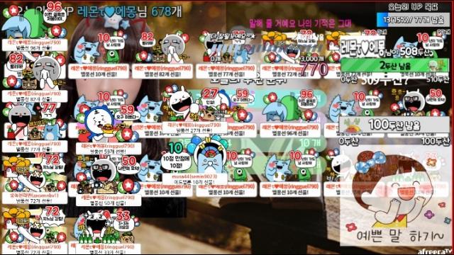 생 6787일퀵뷰팬갑10개이상♥머물러요♥즐찾♥신청곡 받음♥들을수록 더 끌리는 음악♥라디오♥힐링♥감성♥멜론♥수면♥asmr