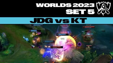 [JDG vs KT] 5세트 / 2023 월드 챔피언십 8강 | SOOP VOD