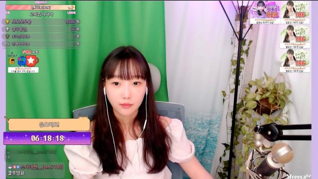 플4원딜 34343434 | SOOP VOD