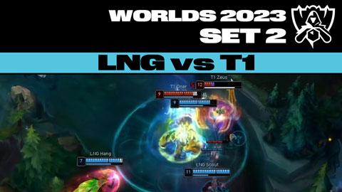 [LNG vs T1] 2세트 / 2023 월드 챔피언십 8강 | SOOP VOD