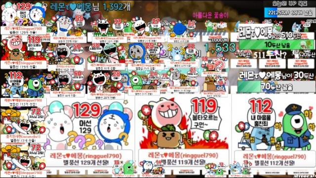 생 13927일퀵뷰팬갑♥머물러요♥즐찾♥신청곡 받음♥들을수록 더 끌리는 음악♥라디오♥힐링♥감성♥멜론♥수면♥asmr