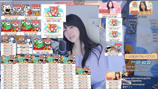 189번째 개바법🫶🏻💜 냥냥업💜 은데업💜 시소업💜 제이크업💜 미션곡 클리어하는 재미히히 오늘도 함께해서 덕분에