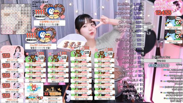 137번째💖랜드업💖떼떼업💖쿠우찌업💖루시업💖갬희업💖암살빼빼로 대작전 성ㅡㅡㅡ공 다들 고맙습니다 ㅠㅠ💖 아프리카tv Vod