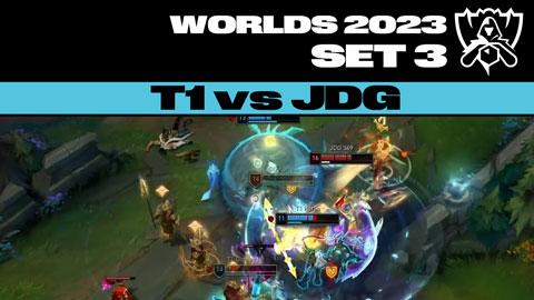 [T1 vs JDG] 3세트 / 2023 월드 챔피언십 4강 | SOOP VOD