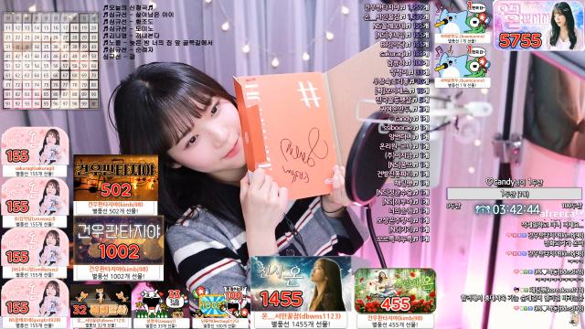 138번째 💓건우업💓꿀잠업💓내일은 수니궁에서 만나기를 바라본다2시에 방종이래놓고 또 실패했지만 규콘 뒷풀이는 즐거웠다