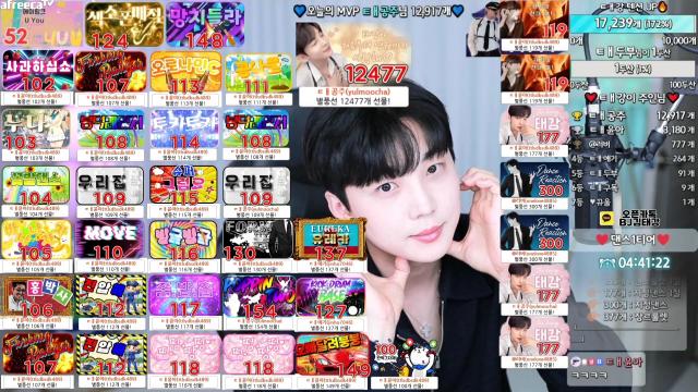 신입남캠 🎉섹시클럽🎉뉴페환영💛댄스맛집1티어 아이돌출신 섹시존잘팝핀귀인리액션소통맞즐뽑기리액션룰렛역팬남캠여캠