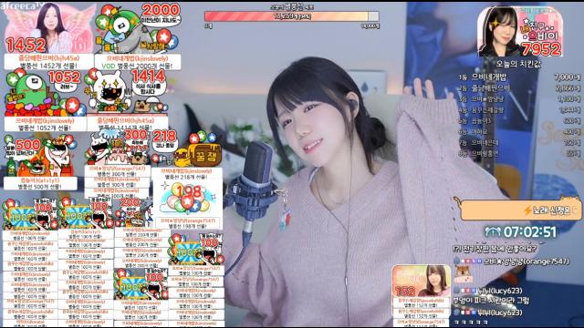 192번째 개바법💞 악마업💞 냥냥업💞 갈량업💞 목상태는 별로였지만 보고시픈 마음 만땅이었다 오늘도 정말 정말 감사드려요