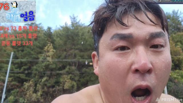잠재력이 넘친 요리 솥뚜껑 매운 깔꼼한 알도리탕 이젠 안주는 이거에요 시골 전남 여수 순천 먹방 쿡방 힐링