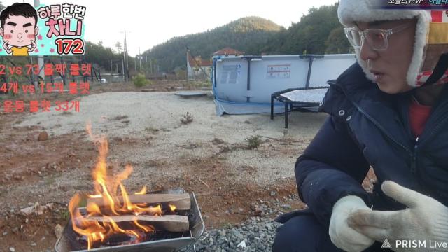 제철 황제요리 솥뚜껑 기깔나게 매운 차돌 굴순두부찌개 시골 전남 여수 순천 먹방 쿡방 힐링 Soop Vod