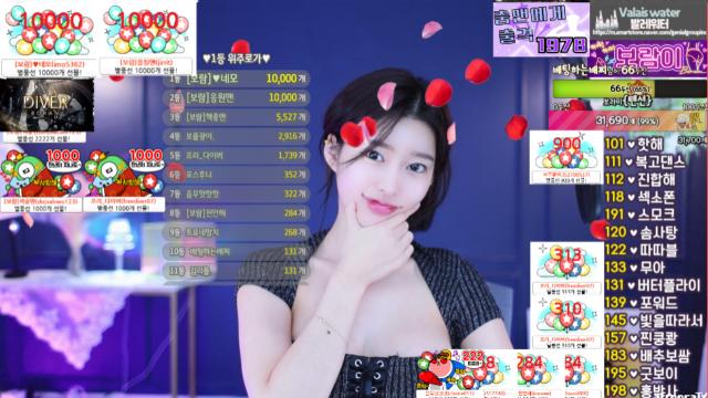 네모좌1만♥원맨좌1만♥갓충맨5500개♥갓보플광3천♥갓이버1700개♥음무망치리율 통팬 ♥우아 3층 오랫만ㅜ애뎡해요♥광우실업