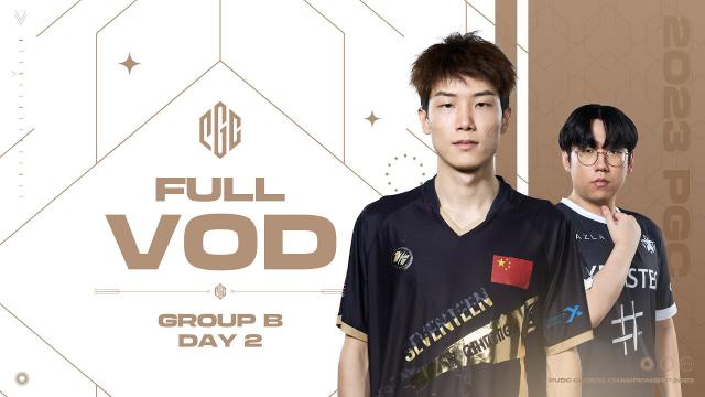 PGC 2023 그룹 스테이지 그룹 B DAY 2 | SOOP VOD