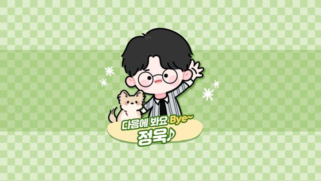 편하게 들어오세용 듣방 켜잠 켜일 수다 신청곡 다 가능귀인 환영라이브음방피드백신청곡고민상담슈주려욱동생노래
