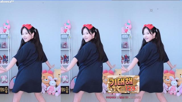 클립 🔞💥 캄성여대🌸 림예이님 기대해 섹시댄스💥🔞캄성여대 림예이 파이팅 아프리카tv Vod