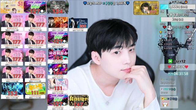신입남캠 💕뉴시그공개💕뉴페환영💛댄스맛집1티어 아이돌출신 섹시존잘팝핀귀인리액션소통맞즐뽑기리액션룰렛역팬남캠