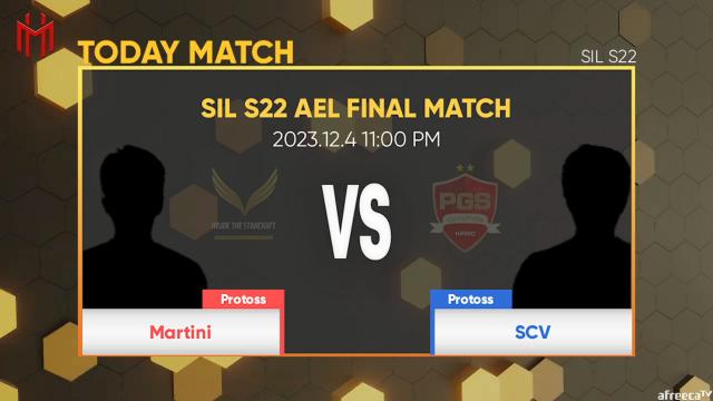 [사일] 스타 HAMIC 하믹개인리그 S22 AEL 결승전 Martini(P) vs SCV(P) | 아프리카TV VOD